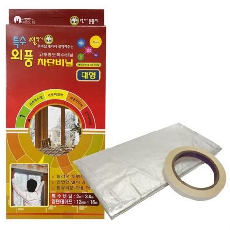 열박사 특수외풍차단비닐 대 x m 틈막이 문풍지 문 티몬