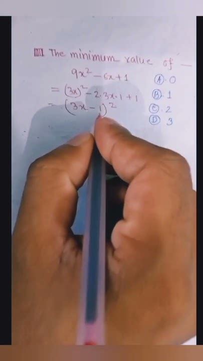 Find Maximum And Minimum Valuequadratic Equationshortcuts
