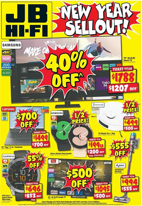 JB Hi Fi From January