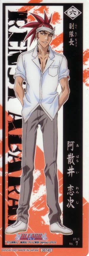 Renji And Rukia Renji Abarai Fan Art 36479781 Fanpop
