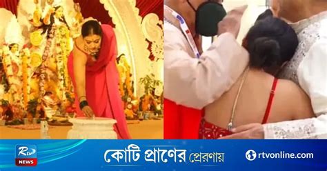 পূজামণ্ডপে গিয়ে অঝরে কাঁদলেন কাজল ভিডিও