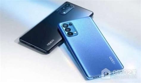 Oppo Oppo Oppo