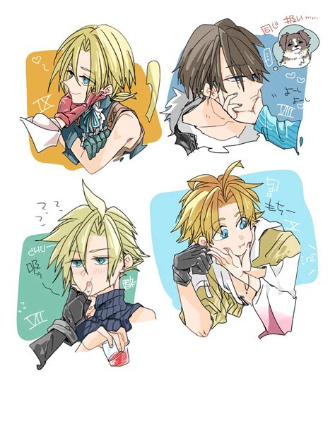 Tifa Lockhart Cloud Strife Squall Leonhart Zidane Tribal Garnet Til