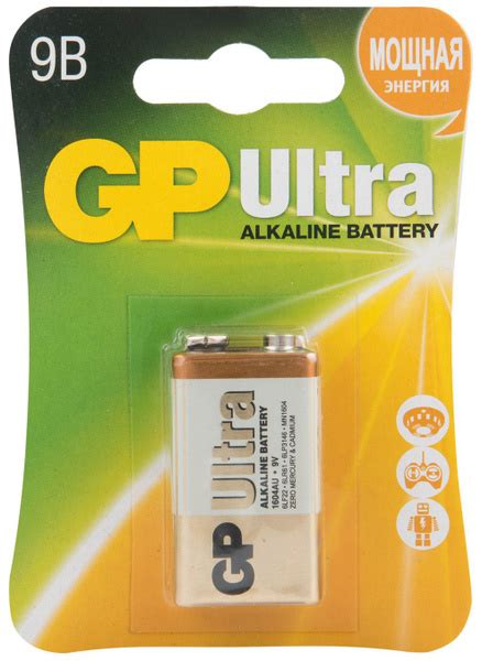 GP Ultra Alkaline 9V Алкалиновая батарейка 1 шт. на блистере - купить с ...