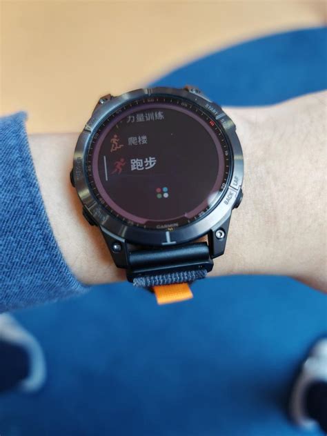 Wearable X