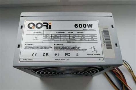 Блок питания Qori 600CG 600W | Festima.Ru - Мониторинг объявлений
