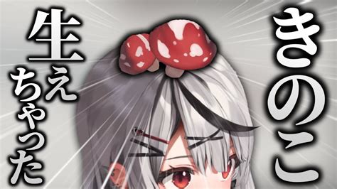 Hololive Youtube