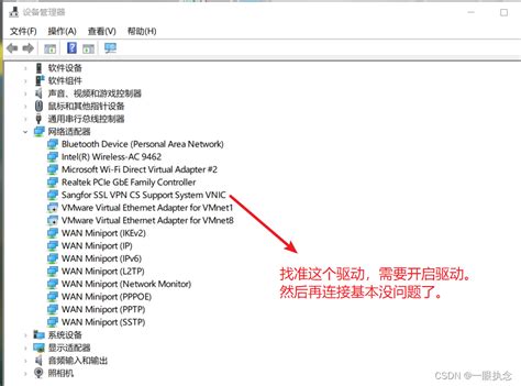 navicat远程连接oracle细节操作，报12701处理方法 navicat远程连接oracle超时 csdn博客