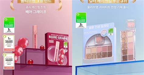 아이패밀리에스씨 역대급 실적 달성목표가↑ 하나증권