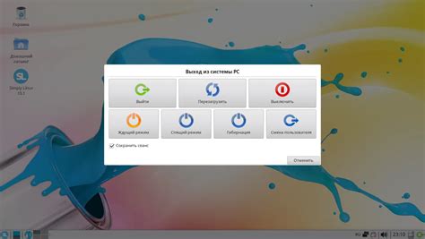 Установка Simply Linux Подробная пошаговая инструкция