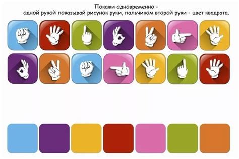 Нейромоторика упражнения для детей Аналогий нет Mindfulness For