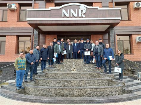 СОБЫТИЯ — Nnp Group