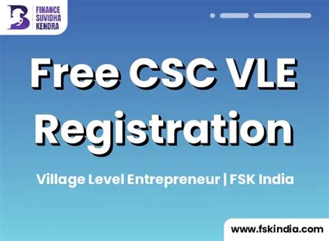 Free CSC VLE Registration Without Exam Fees FSK India