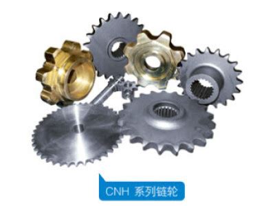 Cnh