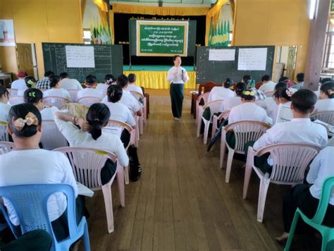 ၂၀၂၃ ၂၀၂၄ ပညာသင်နှစ် အခြေခံပညာ ဆရာ ဆရာမများ အင်္ဂလိပ်စာအရည် အသွေးမြှင့