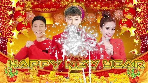 Chinese New Year Songs