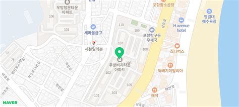 포항아파트경매 경북 포항시 북구 항구동 우방비치타운 아파트 포항부동산경매 포항법원경매 2022타경334 네이버 블로그