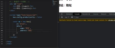 12vue中的数据代理invoke Property Getter Csdn博客