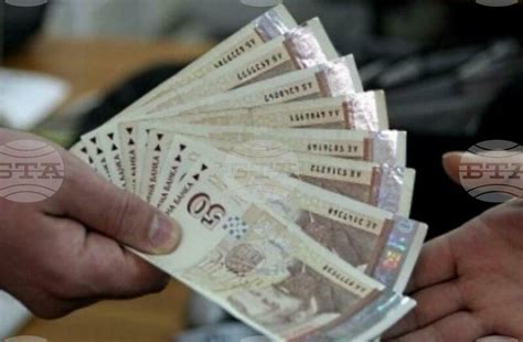 Нова програма на Българската банка за развитие ще подпомага земеделски ...