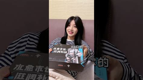 差点今晚就要睡大街了我的可爱女友内容过于真实 Youtube