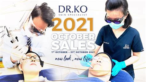 Dr Kos Biggest Sales Dr Ko October Sales 2021 Is Here Skin