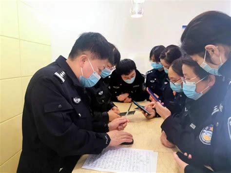一监区组织全体民警开展新时代政法干警“十个严禁”专题研讨要求底线思想