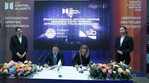 Daniyar Nassipov On Linkedin I Would Like To Express My Sincere