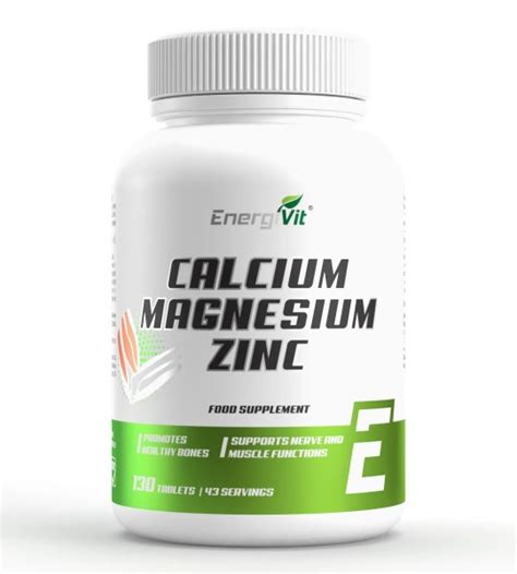 Energivit Calcium Magnesium Zinc 130 таб купити кальцій в Києві та