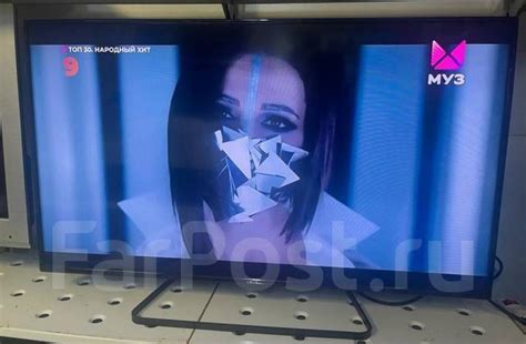 Телевизор DEXP 40A7100 черный 40 дюймов, LED, 40", б/у, в наличии. Цена ...