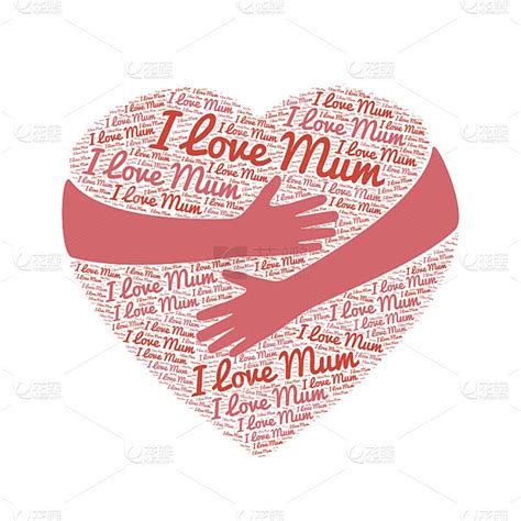 我爱妈妈字云素材 花瓣网
