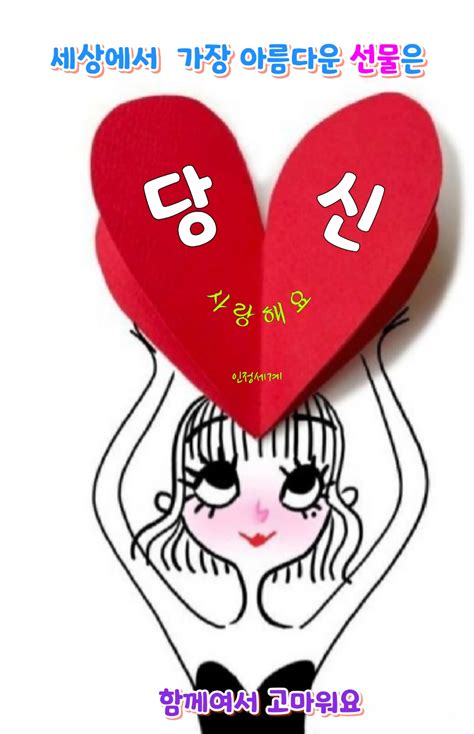 Daum 카페