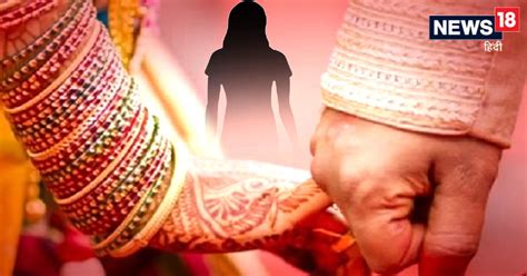 दूसरी शादी रचाने जा रहा था पति बदहवास पत्‍नी पहुंची Sp के पास अब