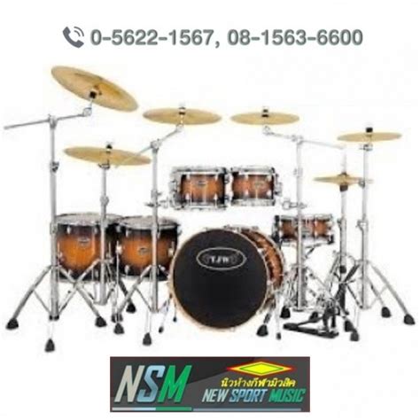 ร้านขาย จัดหาเครื่องดนตรี สากล ไทย และอุปกรณ์ดนตรี นครสวรรค์