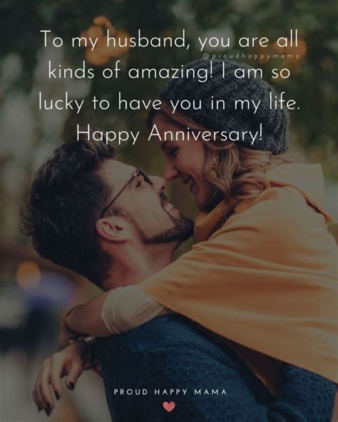 A Man Holding A Woman In His Arms With The Words Happy Anniversary To