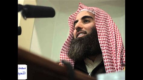 Reciter Muhammad Al Luhaidan The Best Reading Youtube