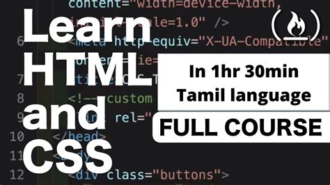 Learn Html5 And Css3 From Scratch To Expert Tamil Web Development