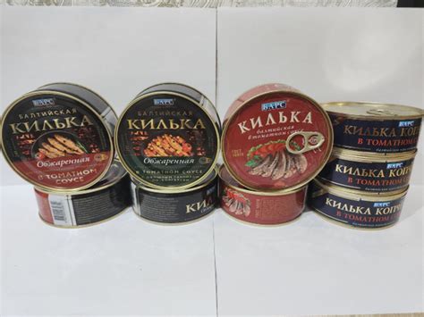 АССОРТИ Килька Барс ГОСТ 4шт Ключ - купить с доставкой по выгодным ...