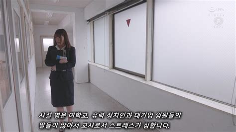 여자가 여자를 따먹음 망상 드라마 BBAN 234 2019년 니이무라 아카리 등 AVDBS