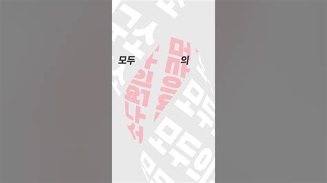 인공지능ai 모델 활용 백엔드 개발자가 되고 싶다면 Shorts 쇼츠 백엔드개발자 개발자 Python