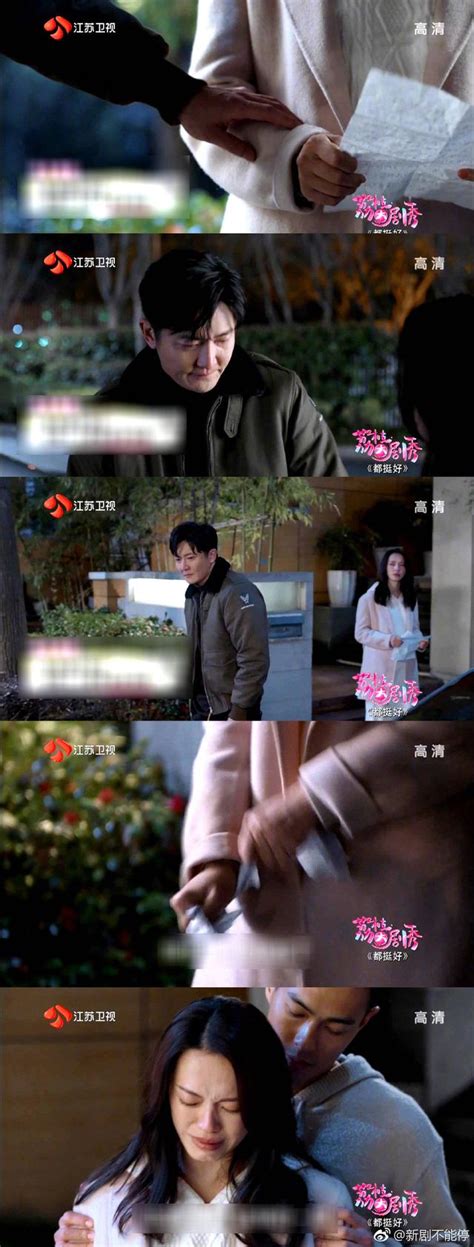 號外、號外《都挺好》蘇家男人幫洗白。結局溫馨~蘇母秘密公開了 每日頭條