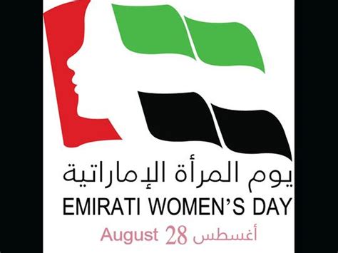 Sheraton Moe And Beingshe To Celebrate Emirati Womens Day 2023