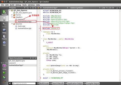 TRong Programing World Qt 建立自己的class