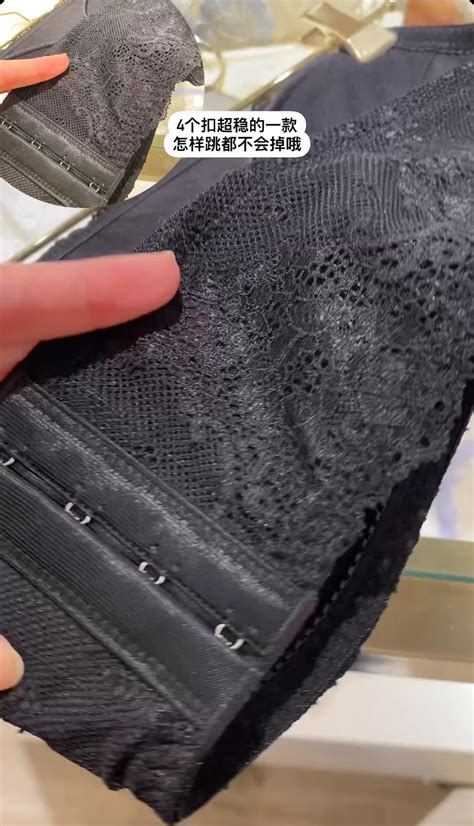 Peach John Lacy Strapless Bra Seoulonline