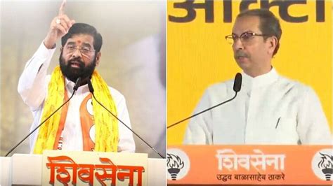 Shiv Sena Dussehra Rally Eknath Shinde And Uddhav Thackeray Roared
