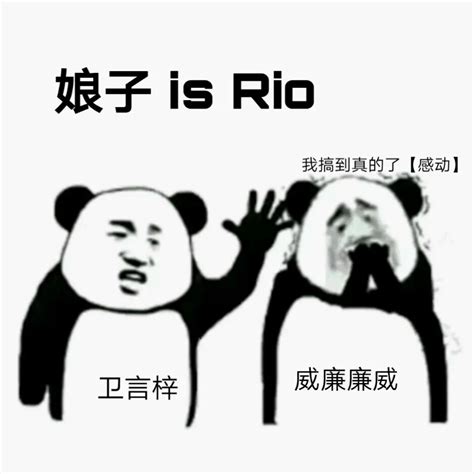 Cp锁死表情包 千图网
