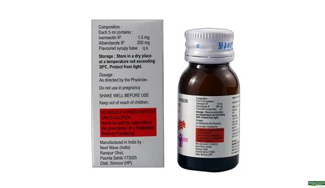 Buy Bandy Plus Syrup 10 Ml Online At Best Prices Wellness Forever