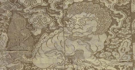 사자·구름 수놓은 조선시대 치마 국가민속문화재 지정 예고