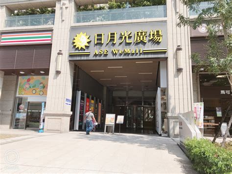 土城日月光大補 趁勝追擊！宏璟再推副都心、延平南路案 Ettoday房產雲 Ettoday新聞雲