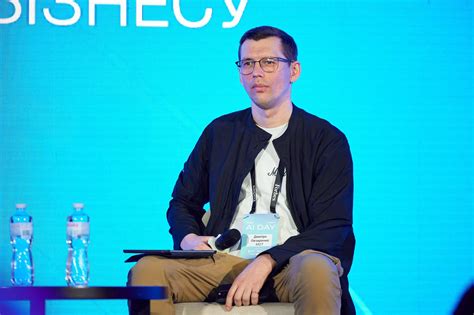 Міністерство Міністерство цифрової трансформації України