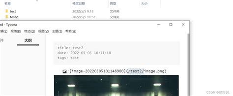 Hexo中添加本地图片问题汇总与解决方案 hexo 博客插入本地图片失败 CSDN博客